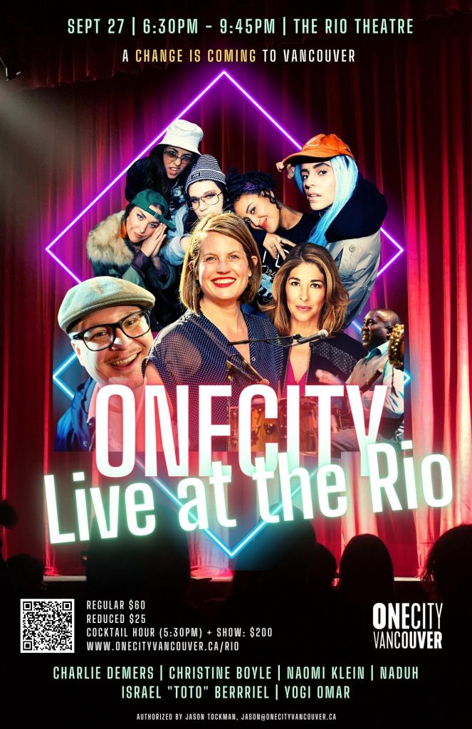 Rio Theatre